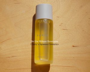 THREE Cleansing Oil is lovely… – Cherry's Japanese Cosmetics
