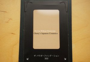 Cosme Decorte The Powder Foundation is more than expected – Cherry's Japanese Cosmetics