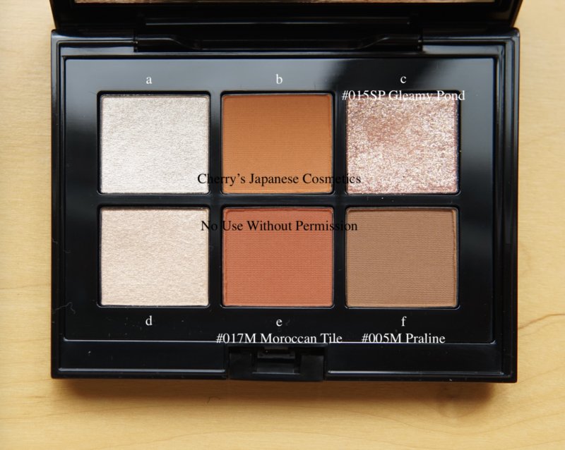 Addiction The Eyeshadow – Cherry's Japanese Cosmetics