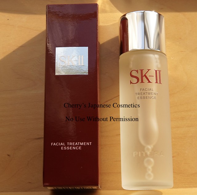 SK-2 Facial Treatment Essence – Cherry's Japanese Cosmetics