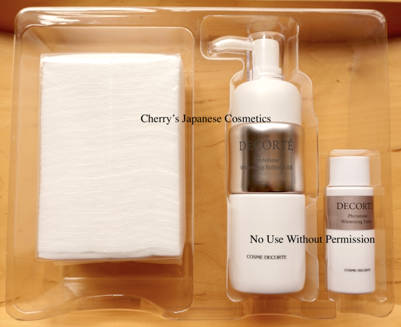 Cosme Decorte Pytotune Tuner (medicated) – Cherry's Japanese Cosmetics