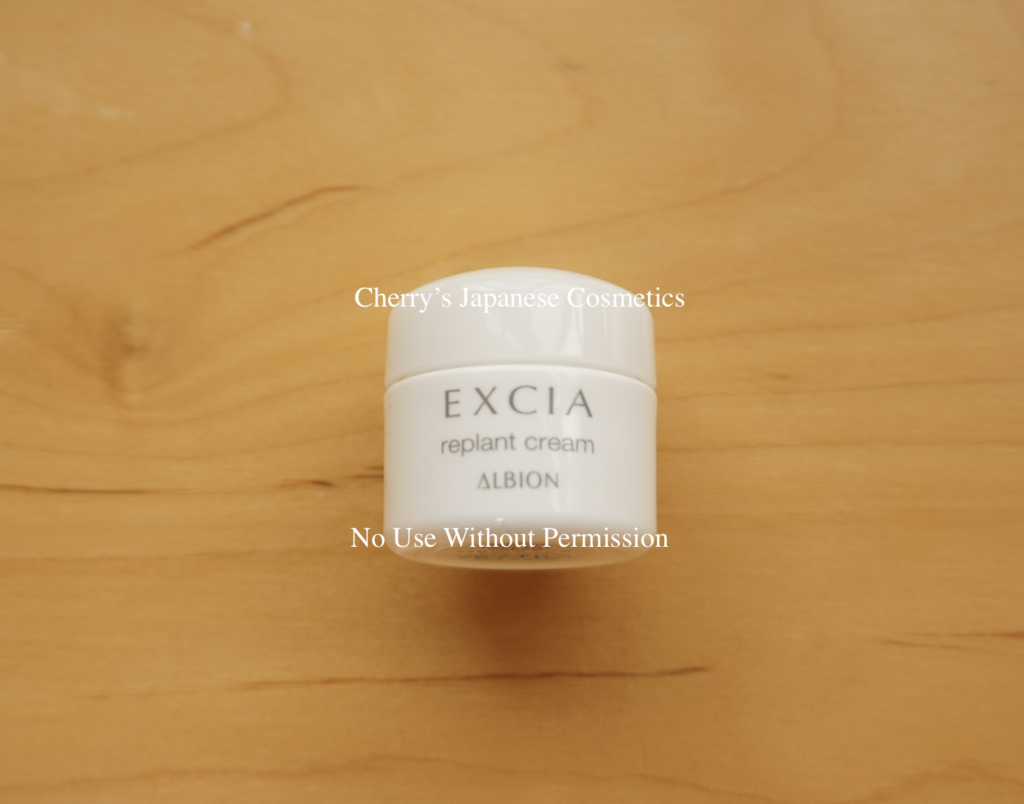 Albion Excia Replant Cream is not so much oily cream :) – Cherry's Japanese Cosmetics