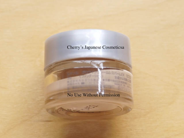Lunasol Glowing Seamless Balm EX is middle coverage and natural finish foundation – Cherry's ...